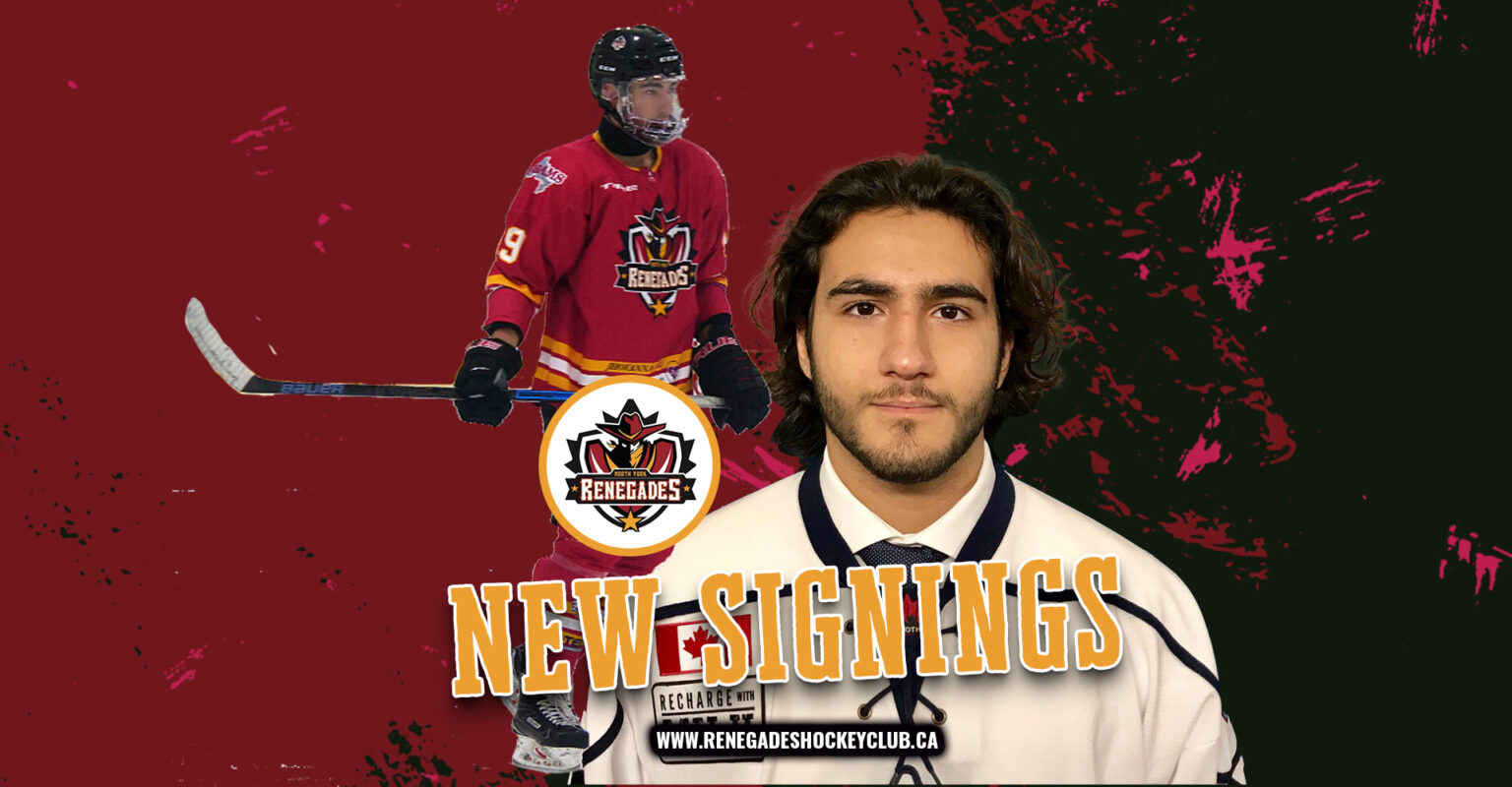 Renegades Hockey Club | North York Renegades Hockey